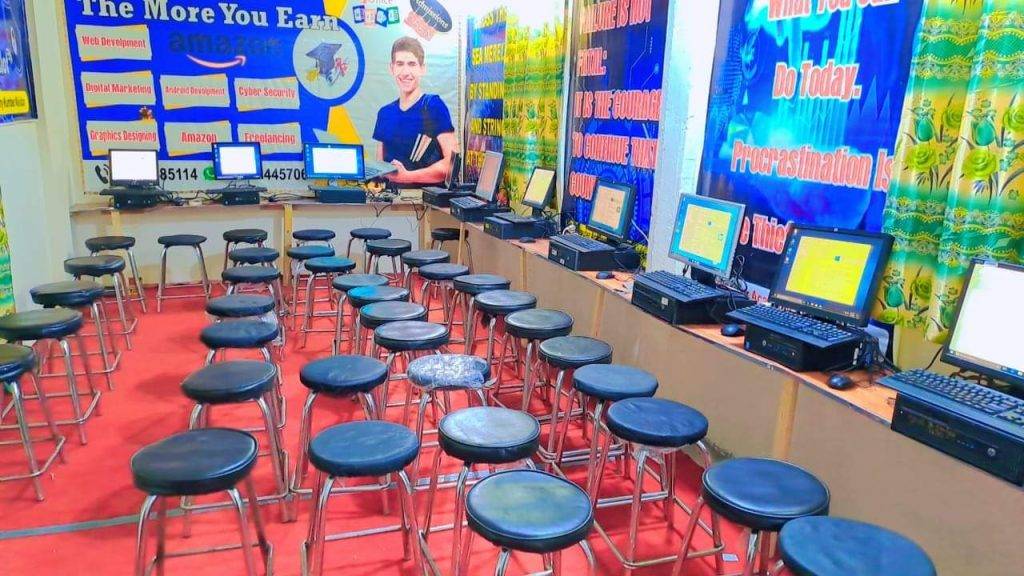 IT Training Institute Maidan – IT Training Institute kumber maidan Dir ...